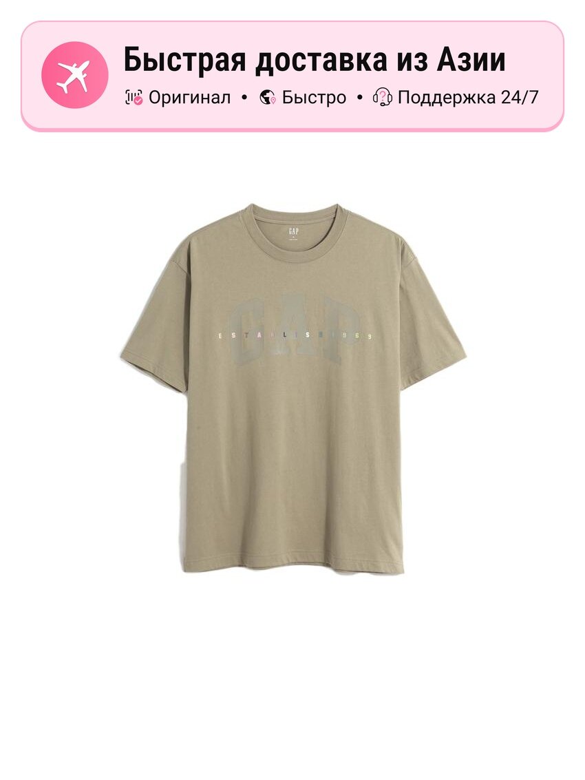 Футболка GAP SS23