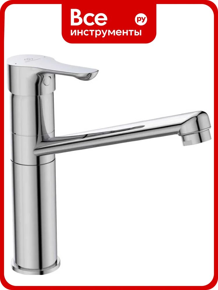 Смеситель для кухонной мойки Ideal Standard ALPHA однорукоятковый, с функцией HWTC, хром BC813AA