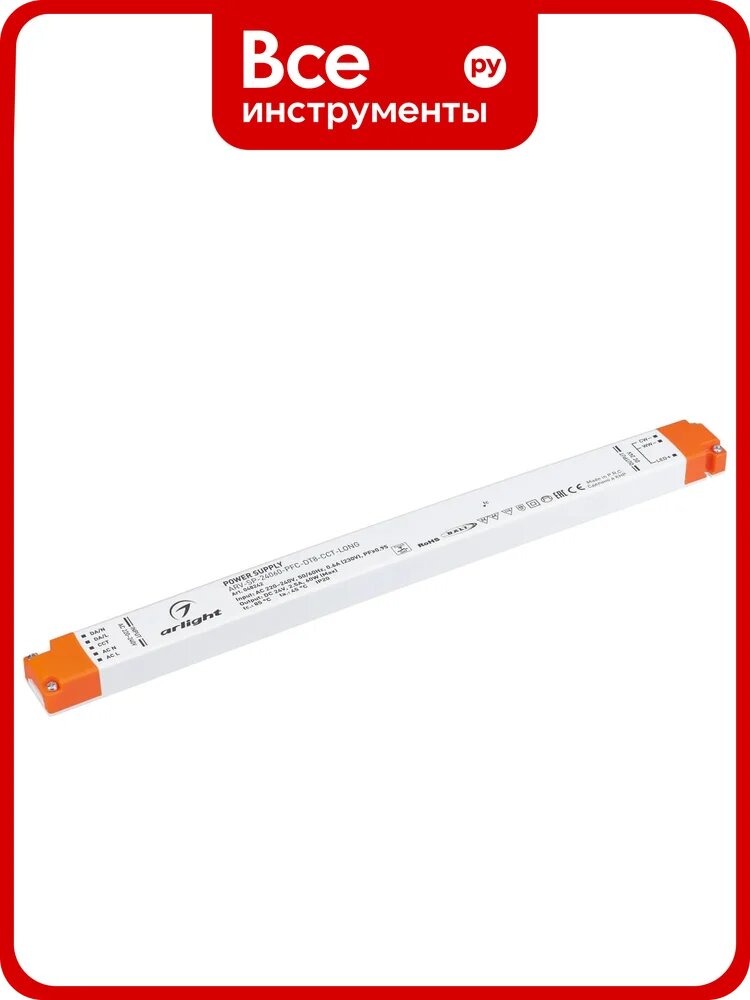 Блок питания Arlight ARV-SP-24060-PFC-DT8-CCT-LONG 1шт 048242