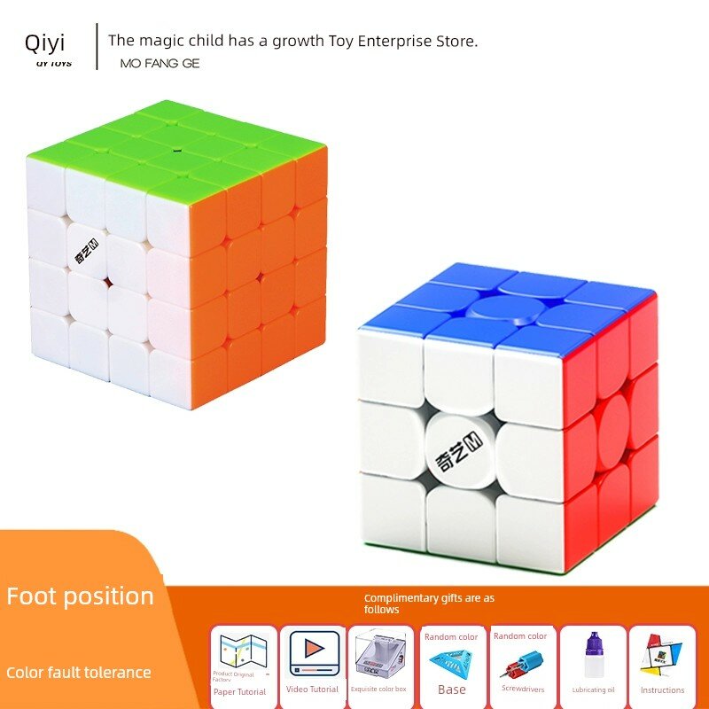 Qiyi M Pro Магнитный набор 3x3 и 4x4 куб с подставкой, отверткой, руководством и смазкой