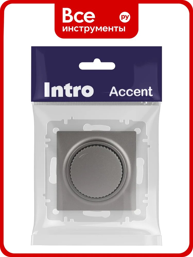 Светорегулятор Intro Accent 640109 поворотный, 600Вт 230В, IP20, СУ, титан Б0063685