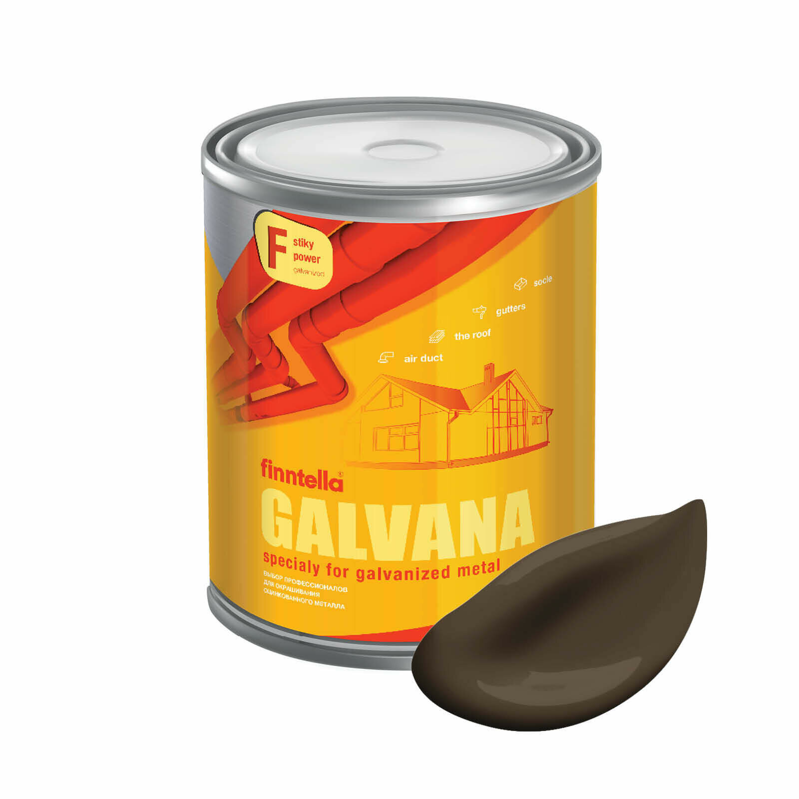 Краска GALVANA FINNTELLA Матовая, SUKLAA коричневый, 0,9л