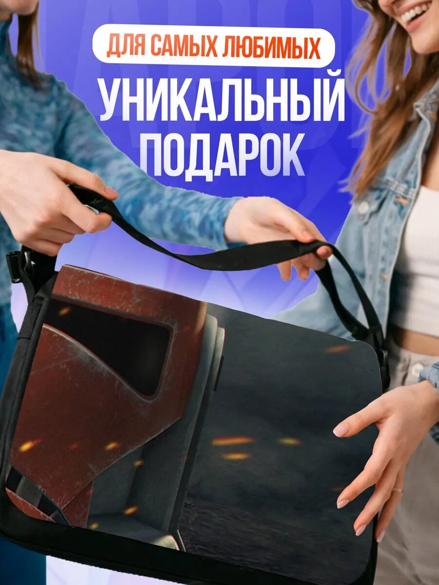 Сумка кросс-боди , черный — фото 1