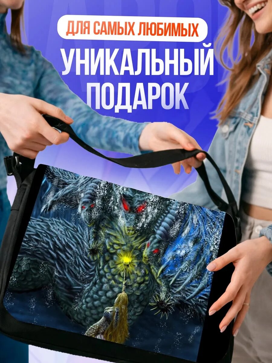 Сумка кросс-боди , черный — фото 1