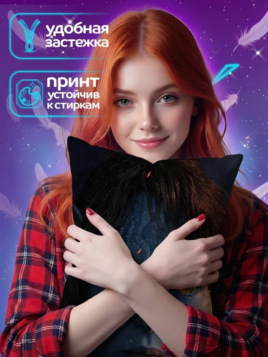 Подушка дакимакура Девушка На'ви — фото 1