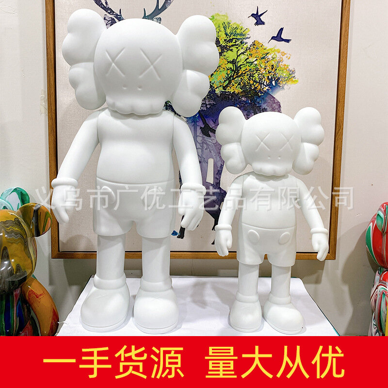 Kaws Sesame Street Белый эмбрион оптом жидкий медведь Улица Сезам белый шелк виниловая кукла игрушка украшение TikTok в