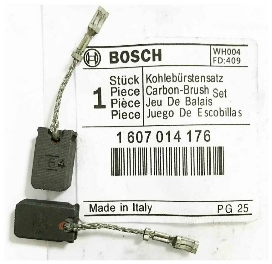 Комплект угольных щеток Bosch 1607014176