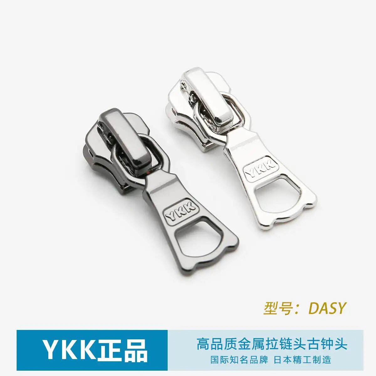 15 штук оригинальных металлических слайдеров YKK № 3 №. 5 высококачественных Bright Silver No. 5