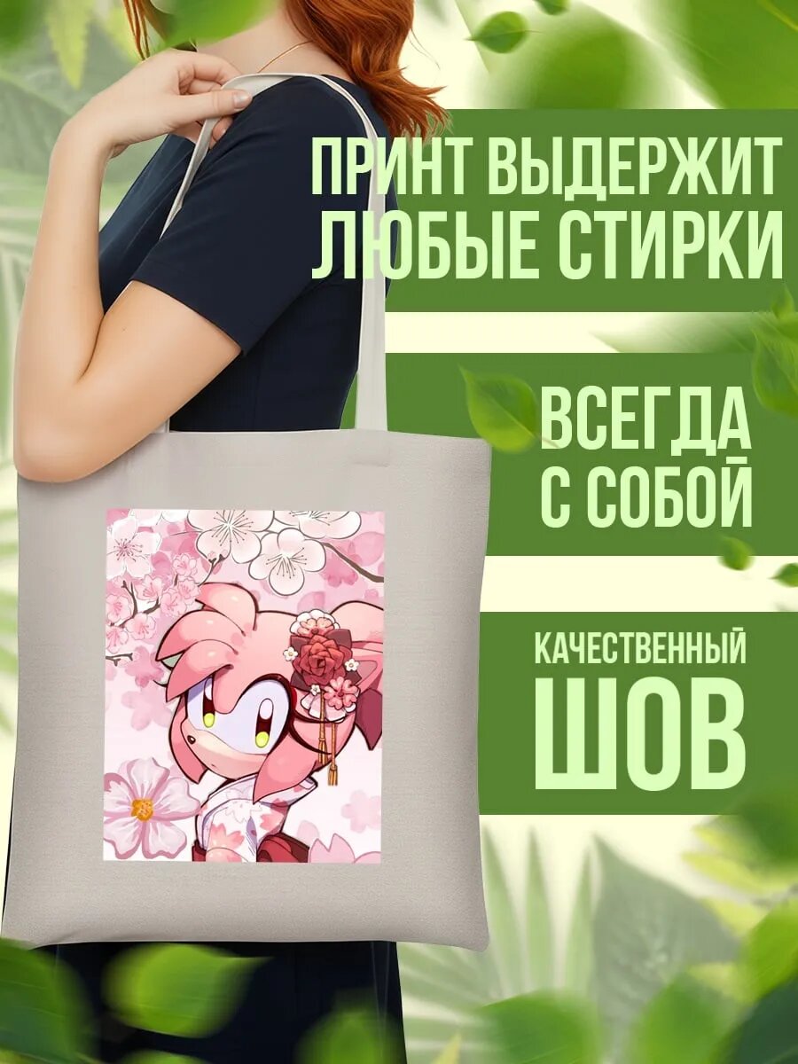 Сумка , айвори — фото 1