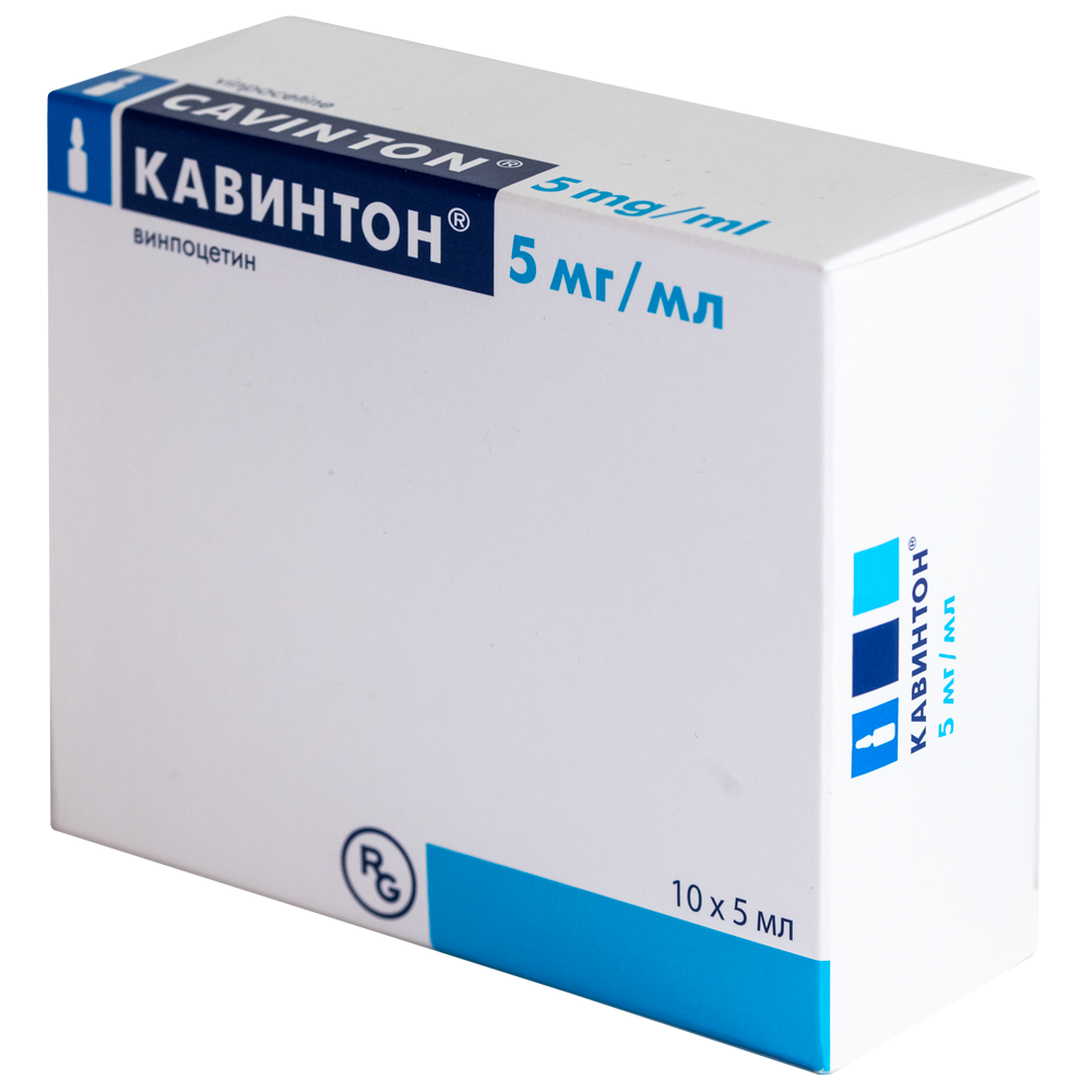 Кавинтон, концентрат д/приг раствора для инфузий 5 мг/мл, ампулы 5 мл, 10 шт.