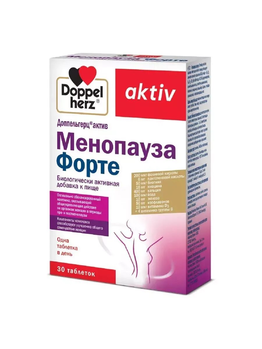 Доппельгерц актив менопауза форте n30 табл по 1485мг-1шт.