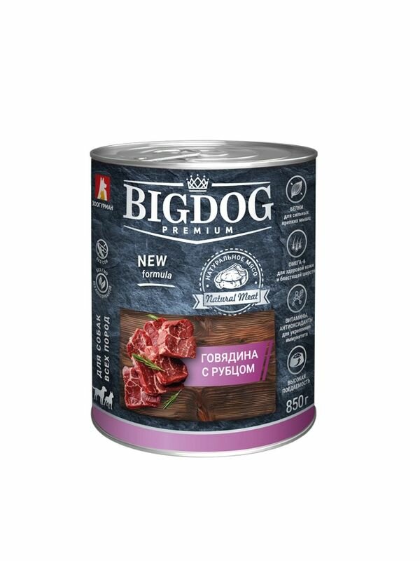 Зоогурман Корм влажный для собак big dog premium, говядина с рубцом, 850 гр, 1 шт