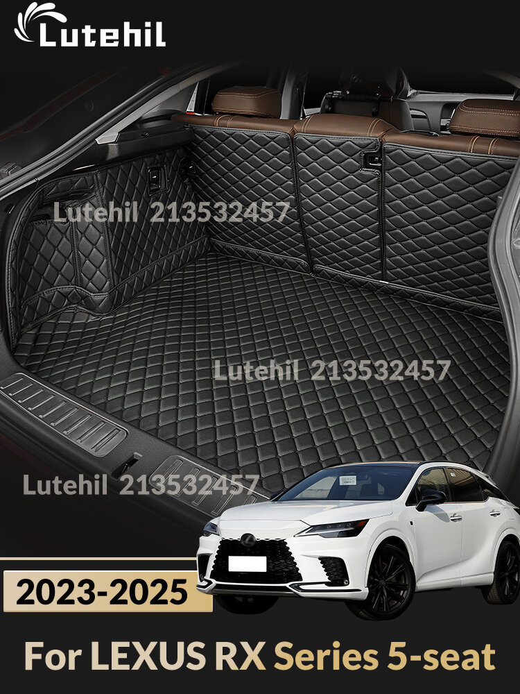 For LEXUS RX Series 5-seat 2023-2025 Коврик в багажник, Искусственная кожа.5 шт.