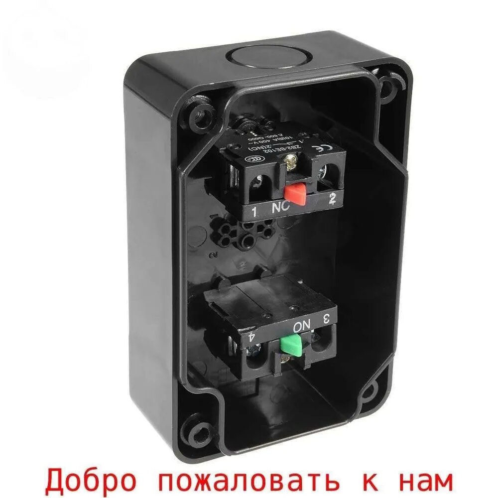 Автоматика для ворот — фото 1