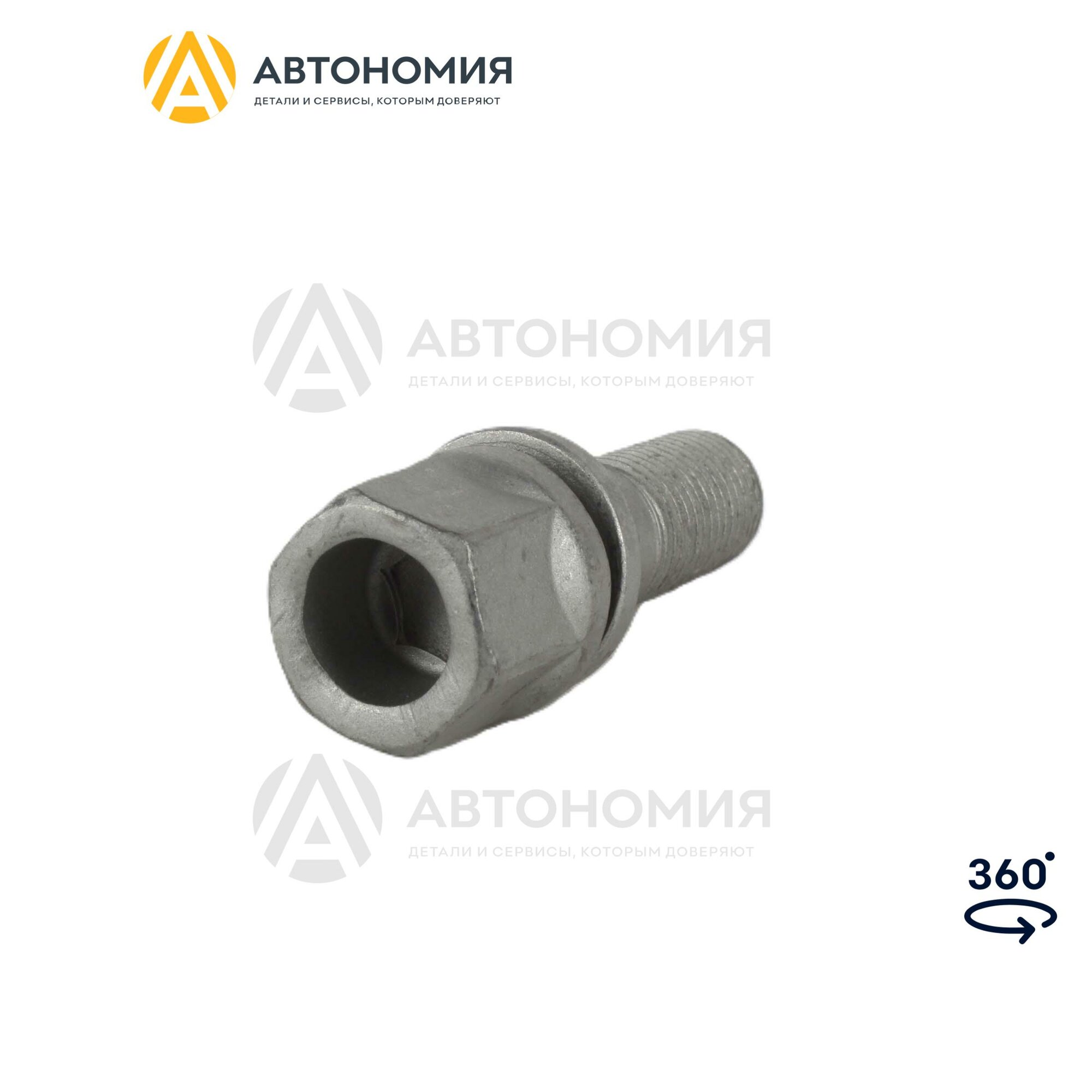 Болт колёсный 12x125 PSA Peugeot Citroen 98 188 450 80