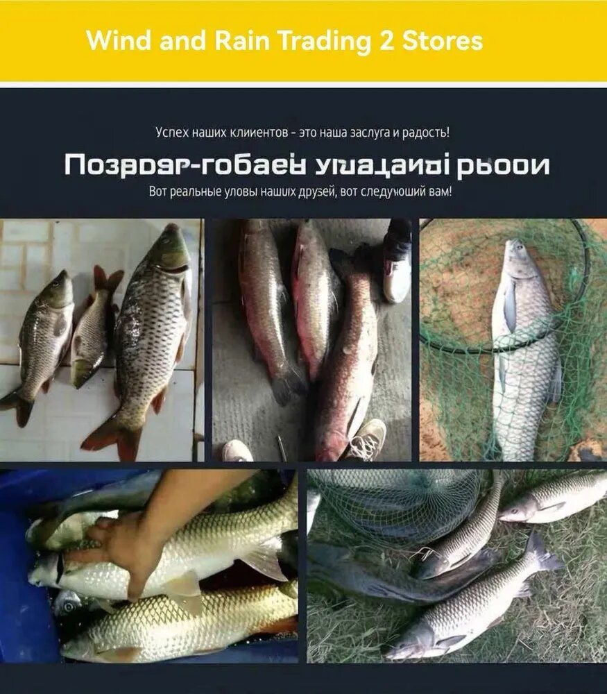 Якорь для лодки — фото 1