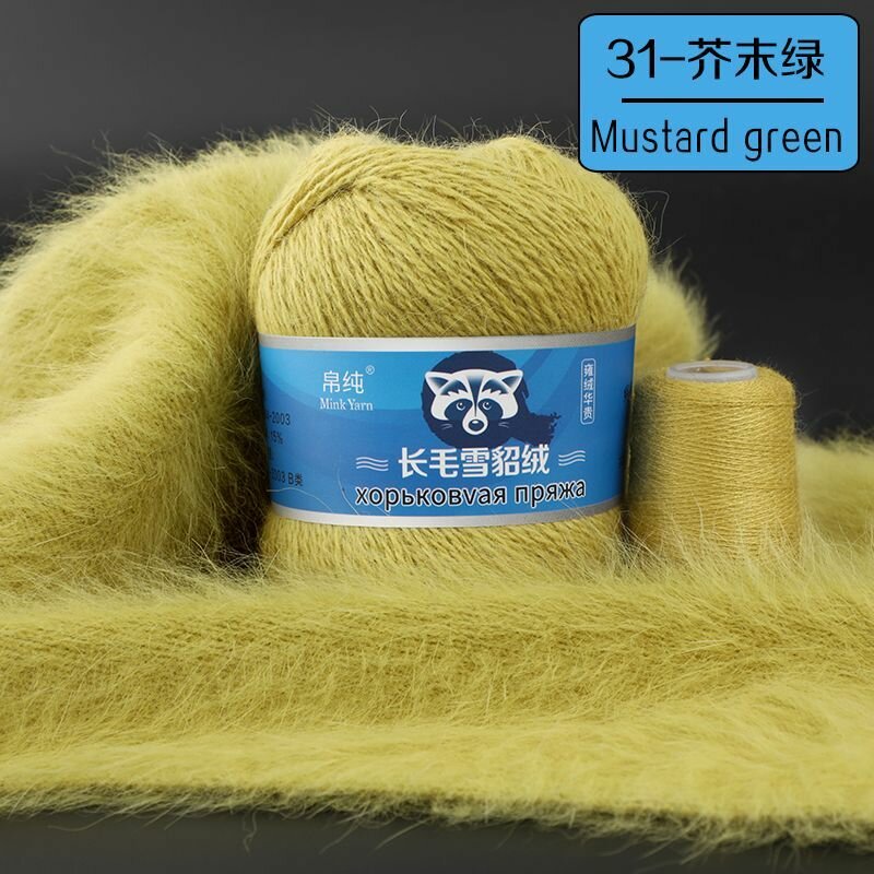 Пряжа Mink Wool Пух норки 50г, 350м 1шт+дополнительная нить Богатый цвет