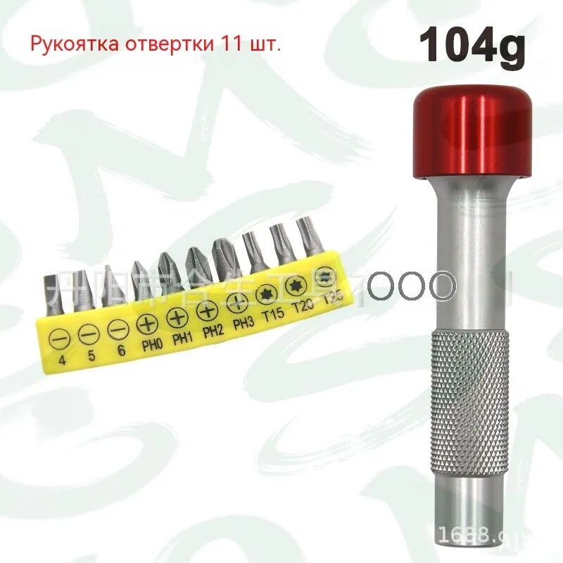 Многофункциональная отвертка Lollipop