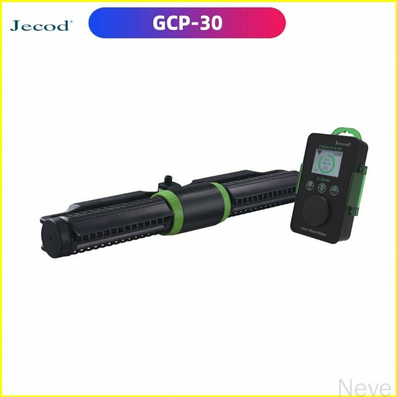 JECOD GCP-30 Помпа течения насос