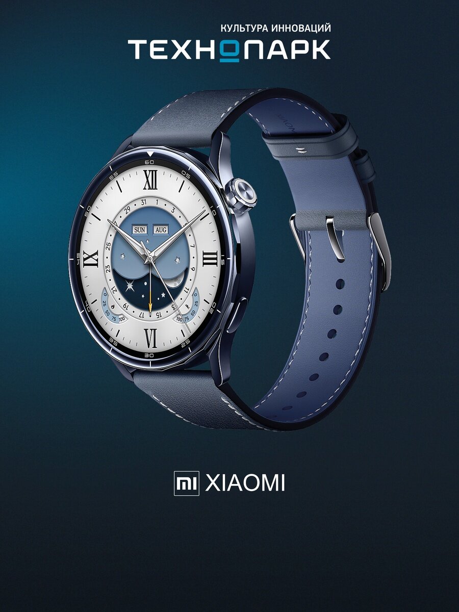Смарт-часы Xiaomi Watch S5 46 мм синий (BHR08ITGL)