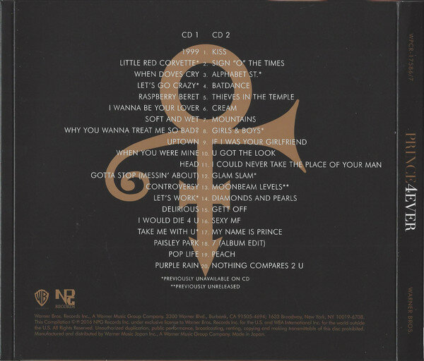 Музыка CD Prince - 4Ever, 2 x CD — фото 1