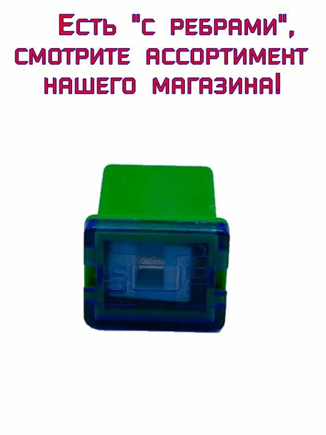 Предохранитель картриджного типа FJ17 40A