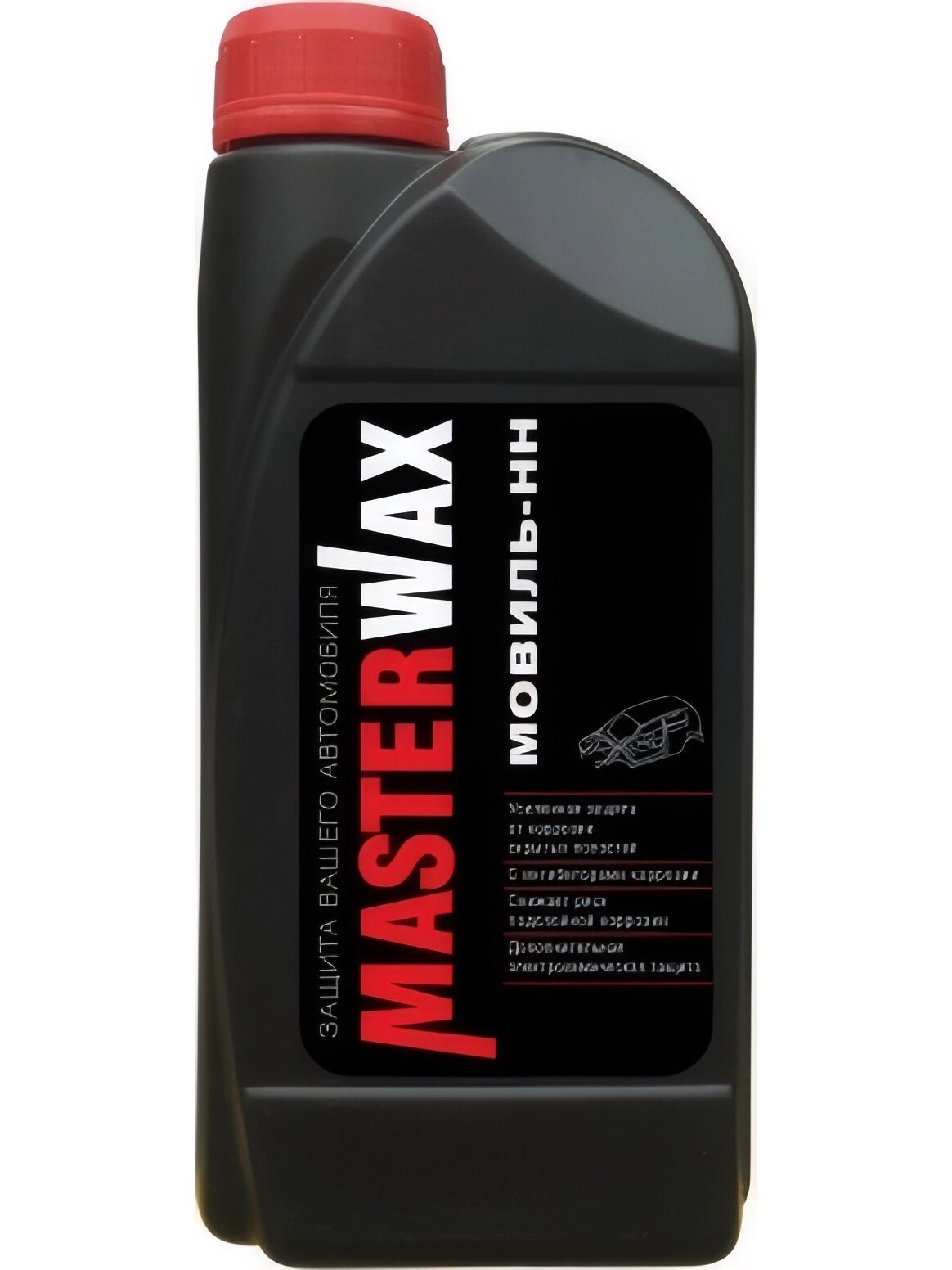 Мовиль MasterWax НН 1л (MW020405)