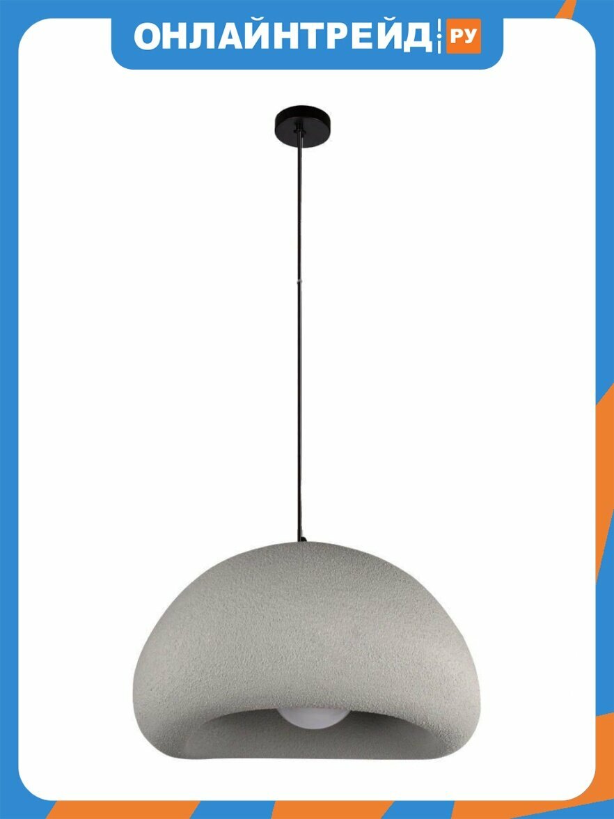 Подвесной светильник Loft IT Stone 10252/400 Grey