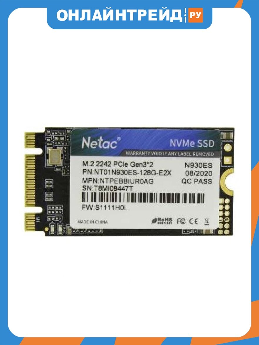 Накопитель SSD Netac SSD NV30ES 128GB PCIe 3 x4 M.2 2242