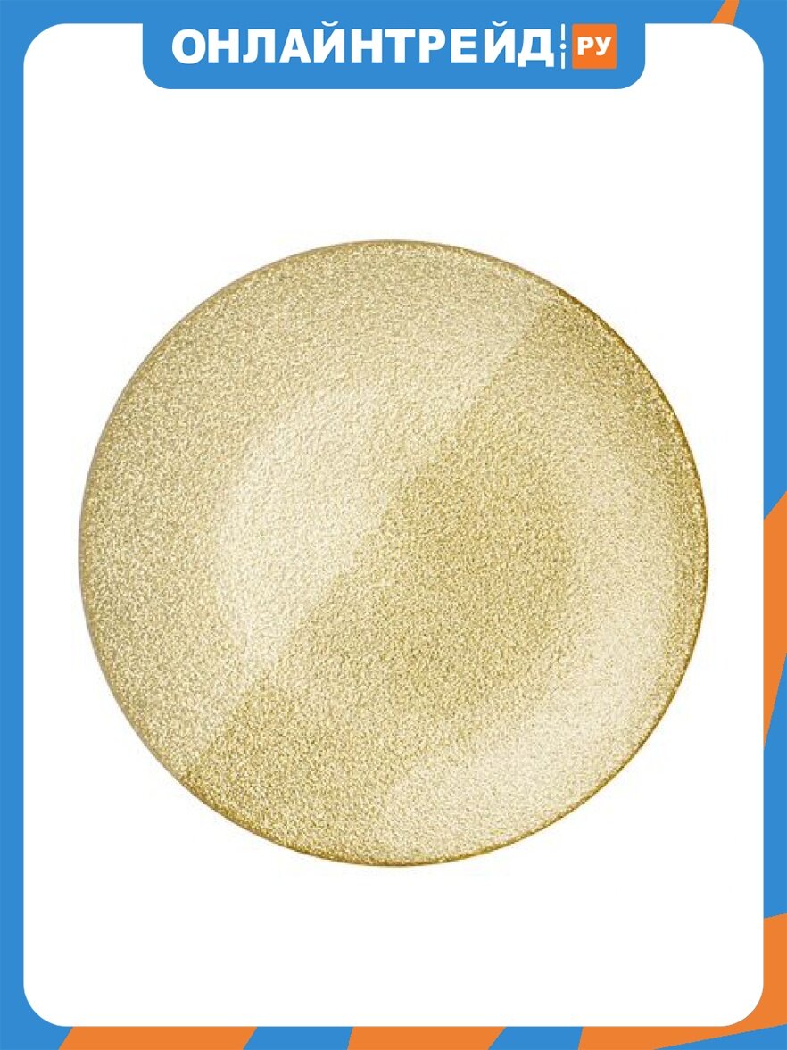 Тарелка Bronco "party" gold 21 см .