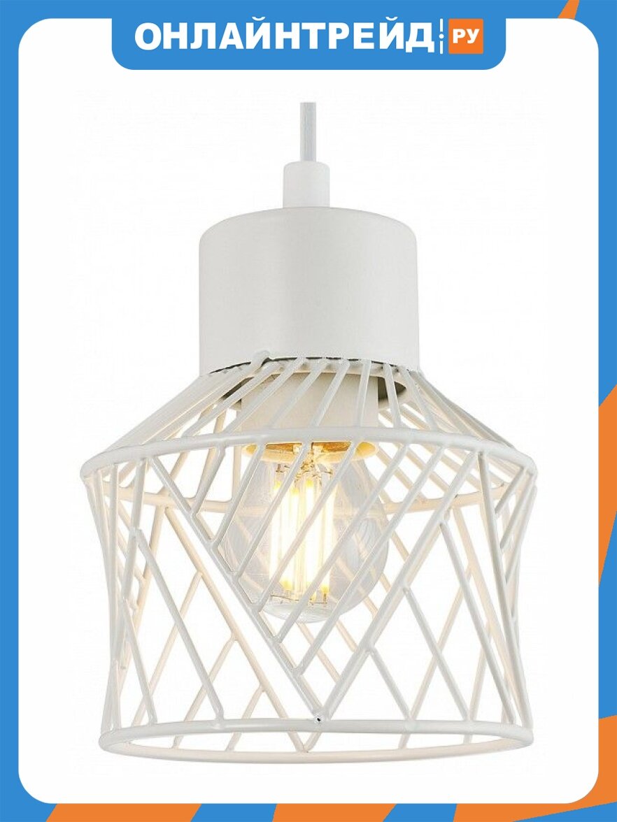 Подвесной светильник Escada Averio 10174/1S White