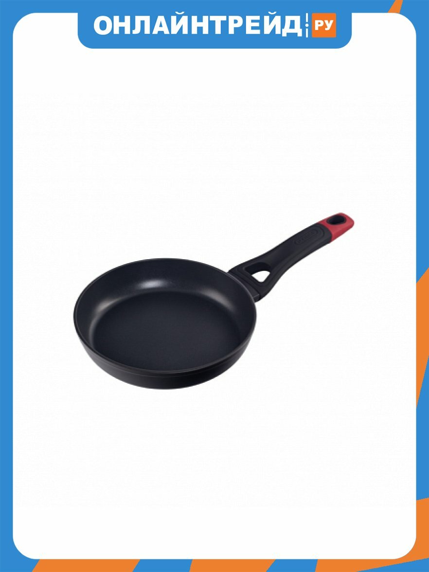 Сковорода Pyrex OPTIMA PFAS free 20 см, индукция, алюминий, черный (OT20BF6/E106)