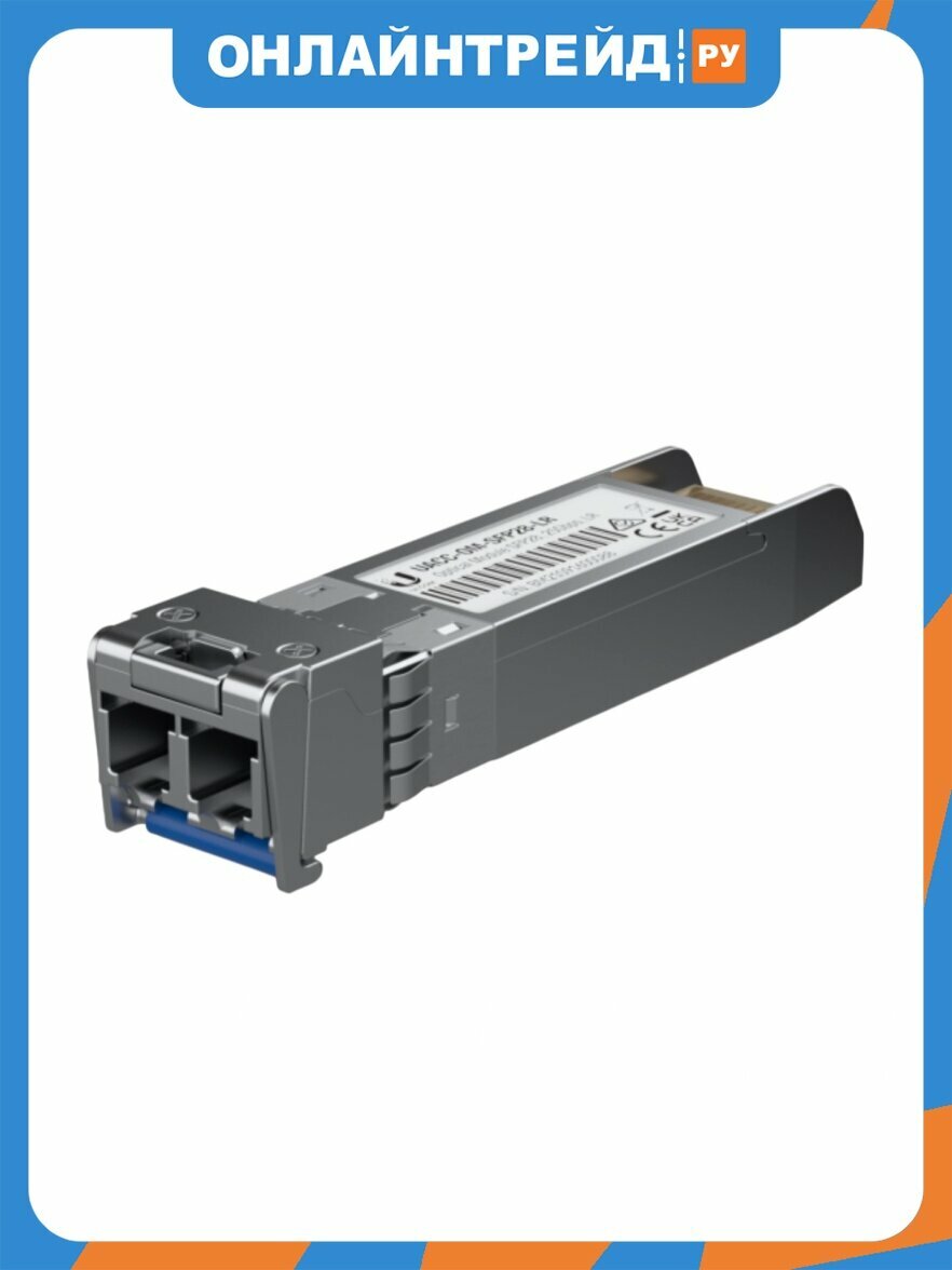 Трансивер Ubiquiti UACC-OM-SFP28-LR