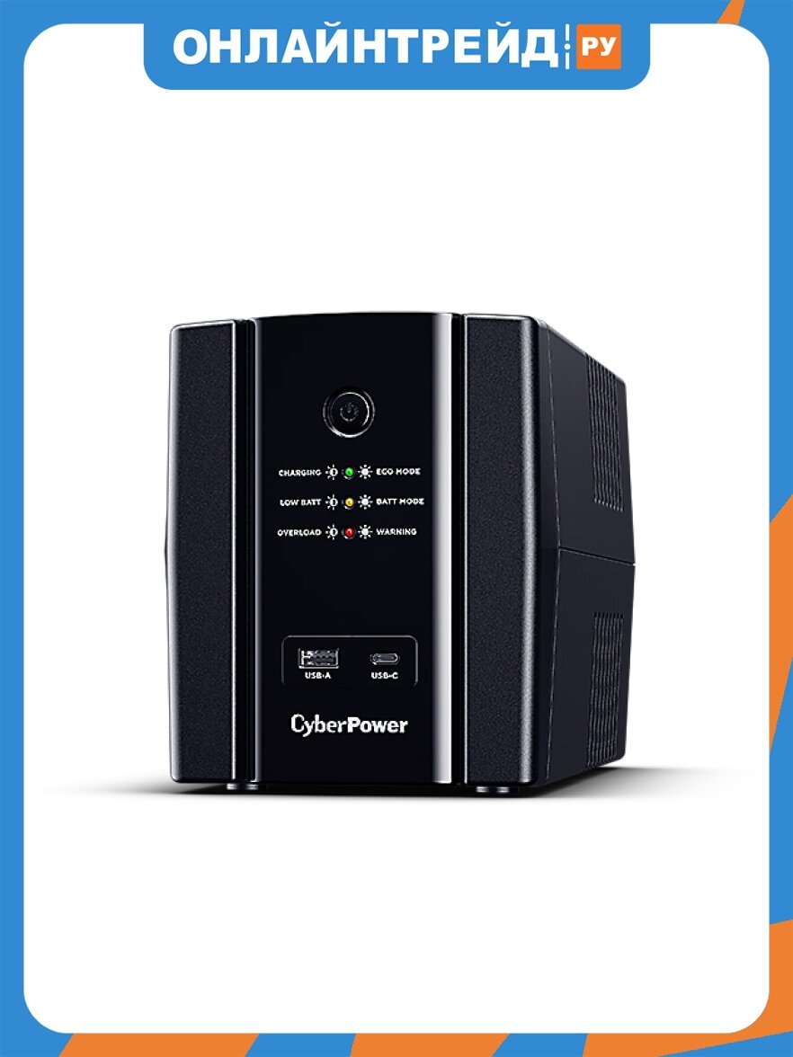 Источник бесперебойного питания Cyberpower UT2200EG