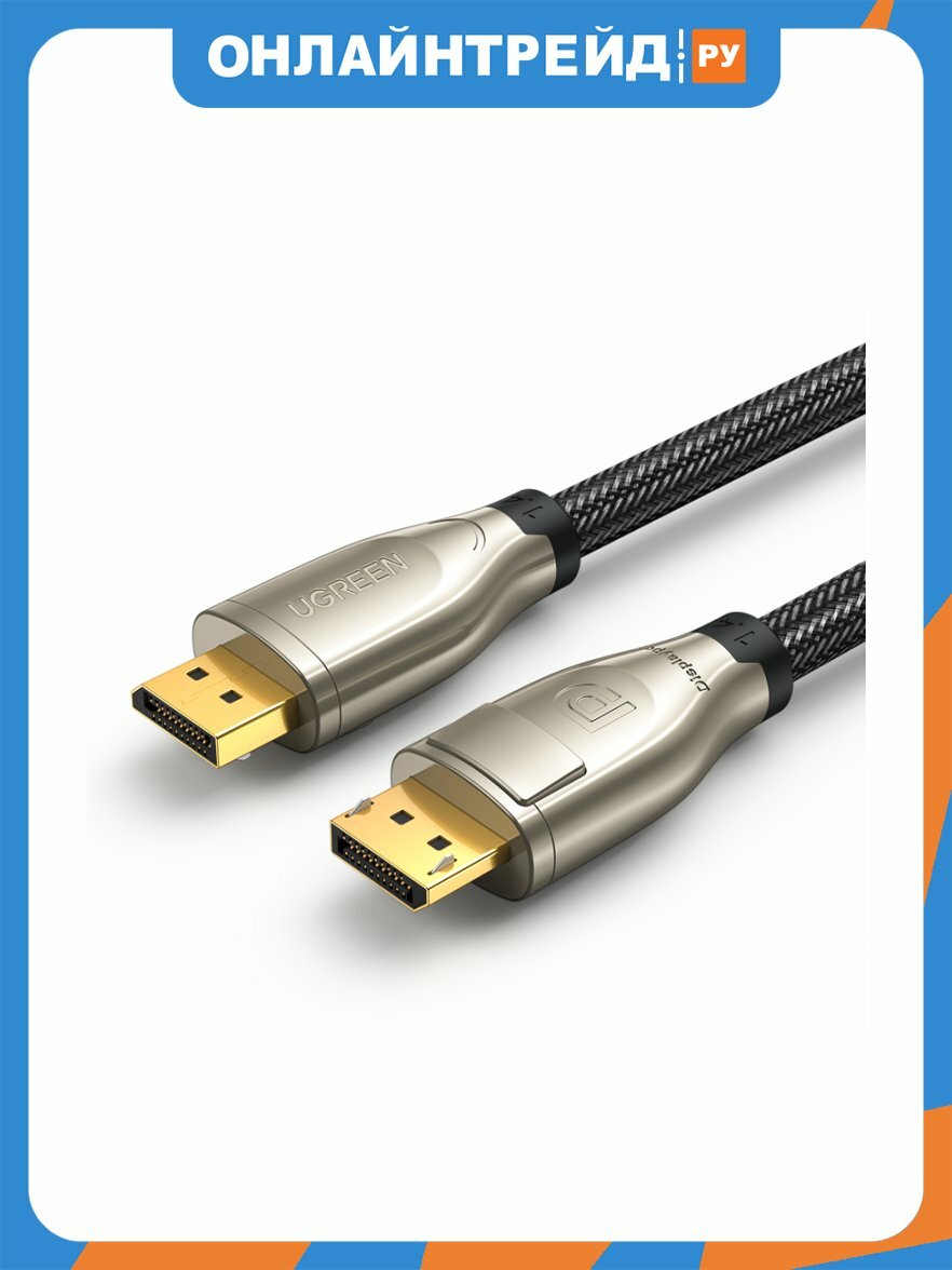 Кабель Ugreen DisplayPort - DisplayPort, 1.4, 8K, 1 м (60842)