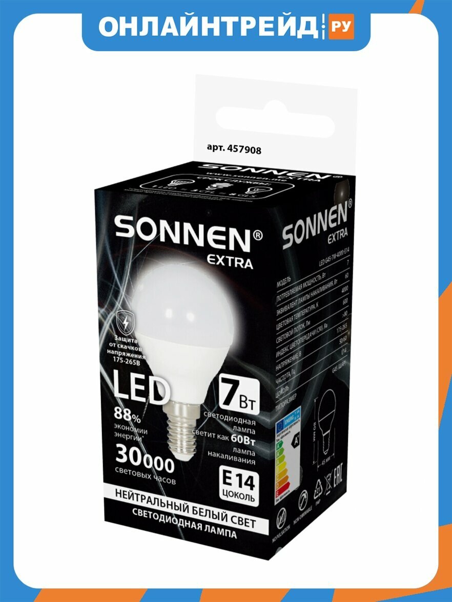 Светодиодная лампа Sonnen EXTRA, 7 (60) Вт, E14, шар, нейтральный белый, 30000 ч, LED G45-7W-4000-Е14, 457908