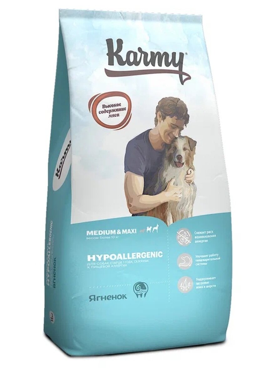 Корм сухой Karmy Hypoallergenic Medium & Maxi Ягненок для собак средних и крупных пород, 14 кг