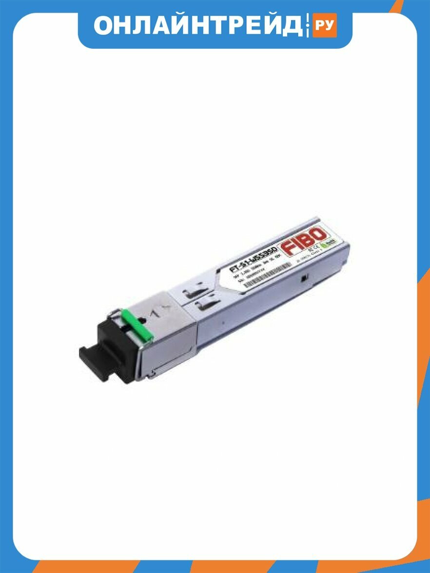 Трансивер Noname FIBO FT-S1-W553SD SFP модуль WDM, 1.25 G, 3 км, TX 1550 нм, RX 1310 нм, SC, DDM