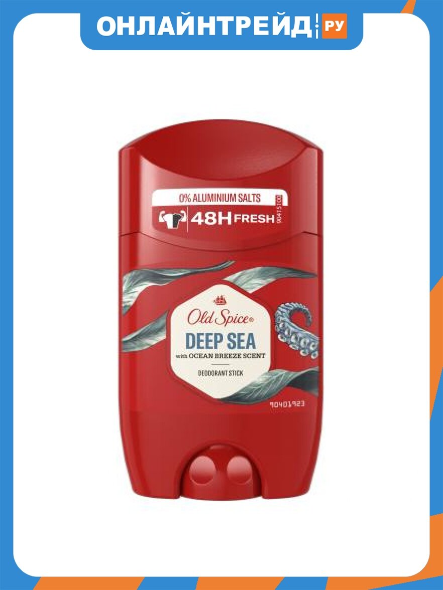 Твердый антиперспирант-дезодорант Old Spice Deep Sea, 50 мл