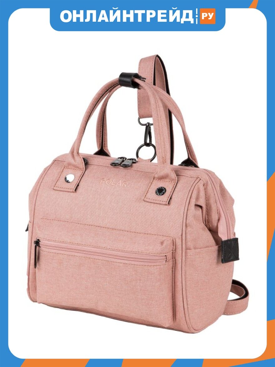 Рюкзак-сумка Polar Inc Polar 18243, розовый