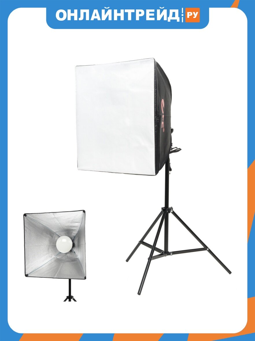 Комплект студийного оборудования Falcon Eyes KeyLight 145 SB5050 KIT