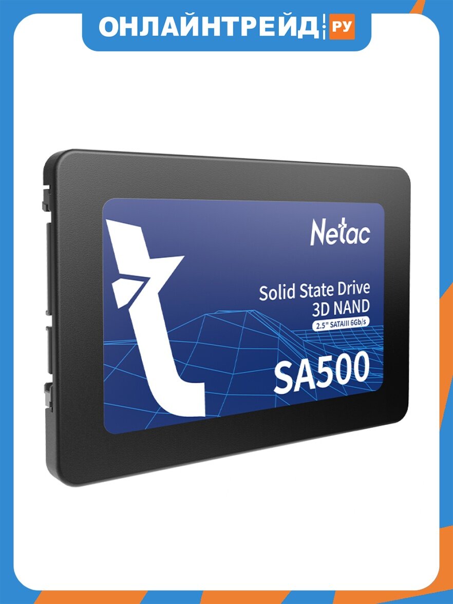 SSD диск Netac SA500, 1024Гб, 2.5", SATA (NT01SA500-1T0-S3X)