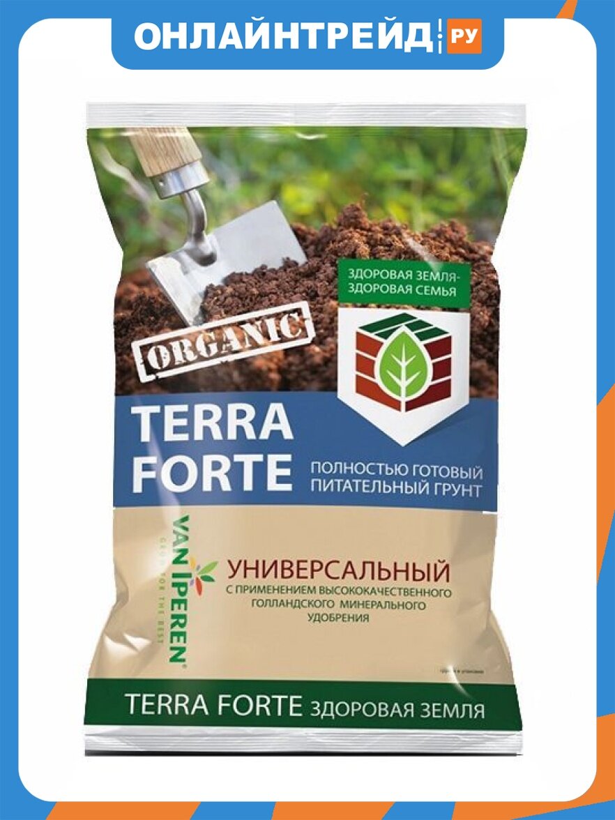 Грунт Terra Forte Здоровая Земля 5 л (200043)