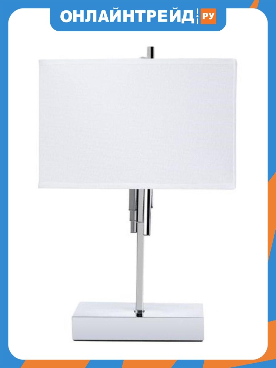 Настольная лампа Arte Lamp Julietta A5037LT-2CC
