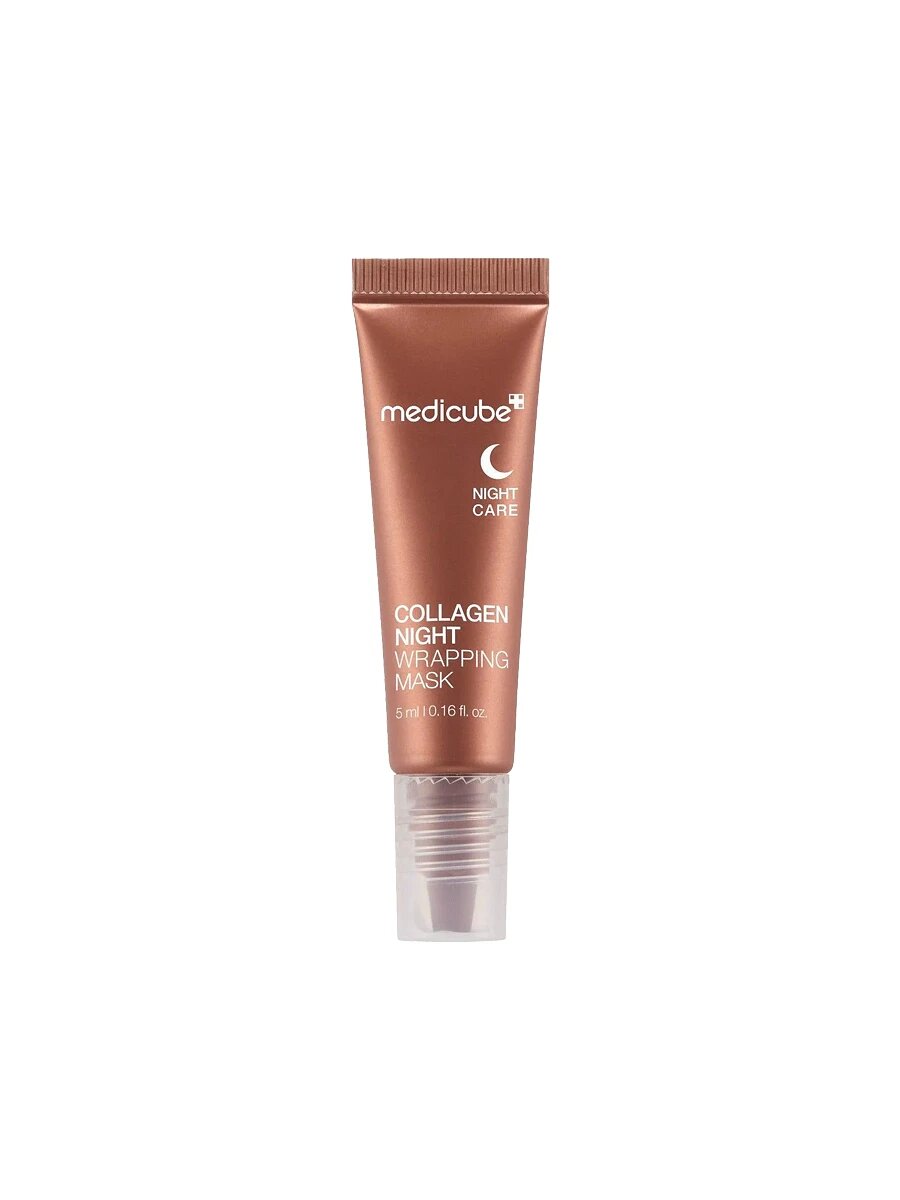 Medicube Ночная коллагеновая маска-пленка для лифтинг-эффекта и сияния кожи Collagen Night Wrapping Mask 5 мл