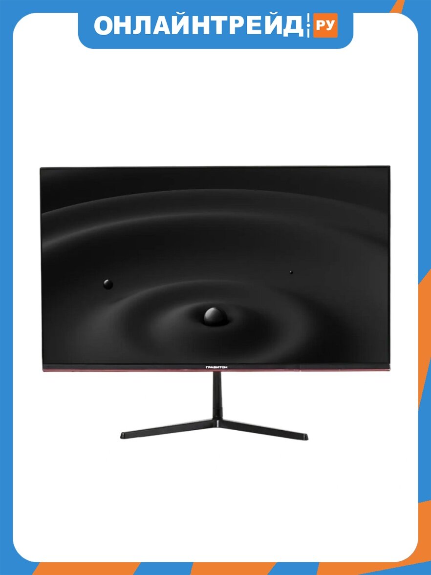 Монитор Гравитон МН24Б 23.8" черный (ецрт.467846.001-02)