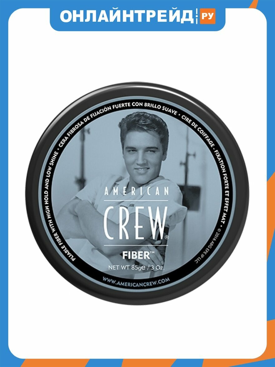 Паста для волос American Crew King Fiber Gel с высокой фиксации с низким уровнем блеска, 85 гр