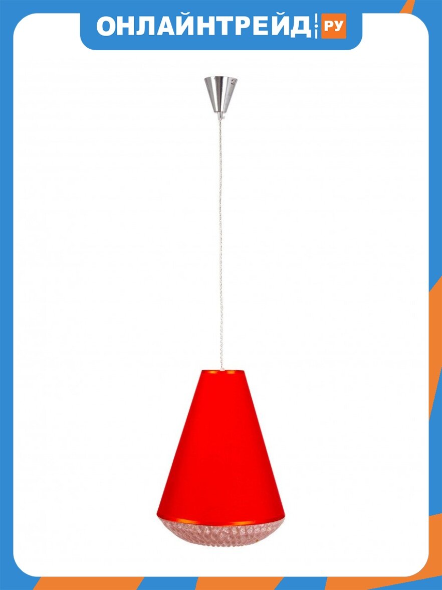 Подвесной светодиодный светильник Abrasax Cavaliere CL.8301-RED