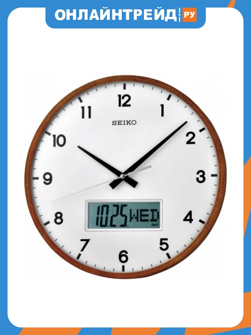 Настенные часы Seiko Clock Inc. SEIKO датой и днём недели QXL008BN