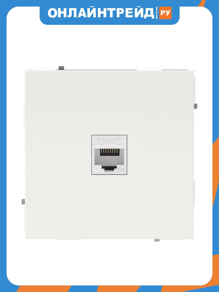 Розетка компьютерная Dkc 1-м KANT RJ45 кат.5E без шторки бел. магнолия, 7000663